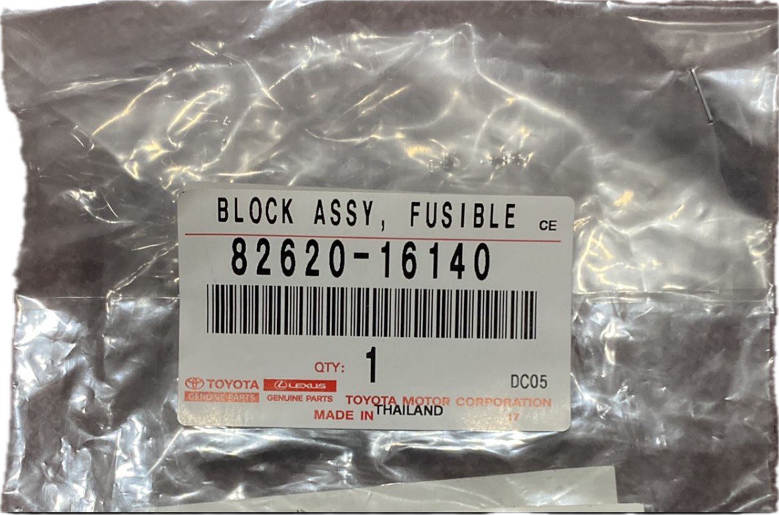 رله داخل جعبه فیوز لوین ۲۰۲۳ - تویوتا آذرخش